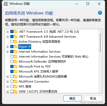 在wsl中安装并运行deepin_wsl deepin-CSDN博客