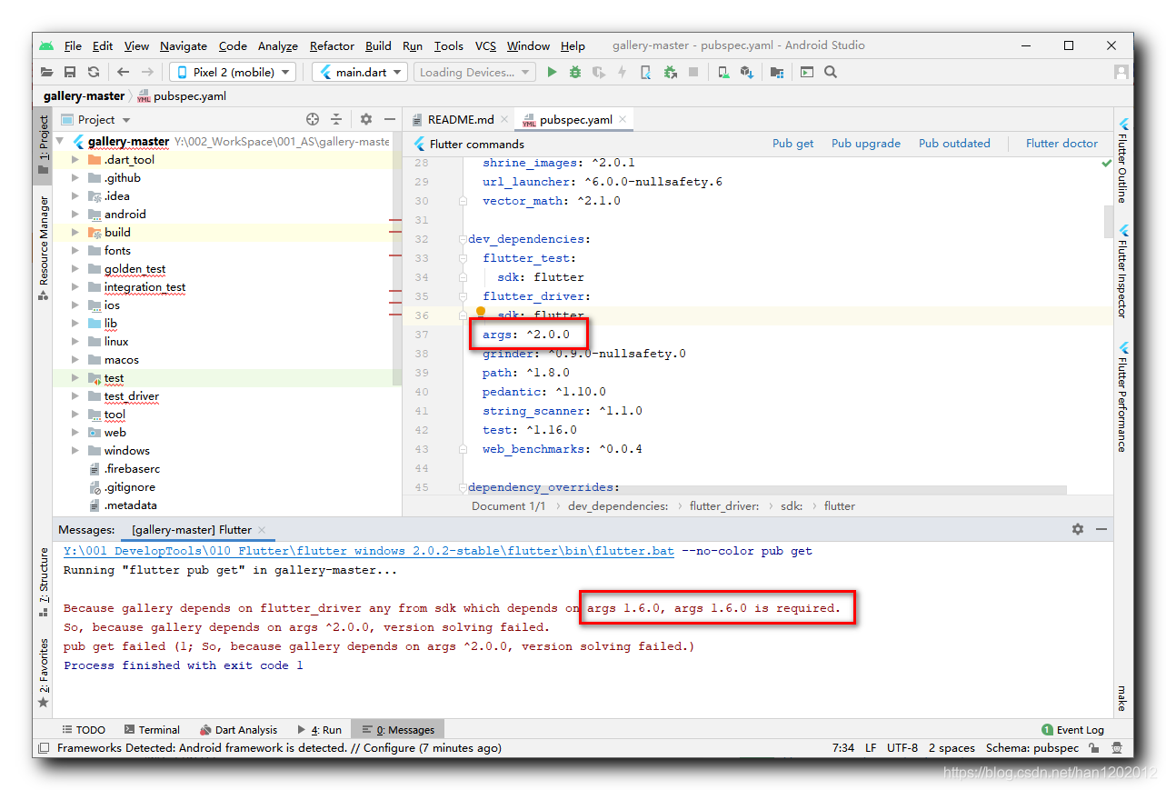 【错误记录】Flutter 报错 ( Because xx depends on flutter_driver any from sdk which depends on args 1.6.0 ...
