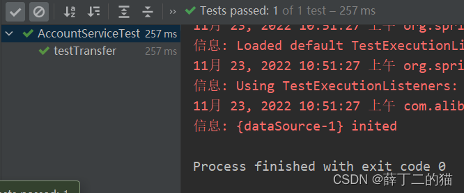 Unknown column ‘xxx‘ in ‘field list‘_unknown column in field list-CSDN博客