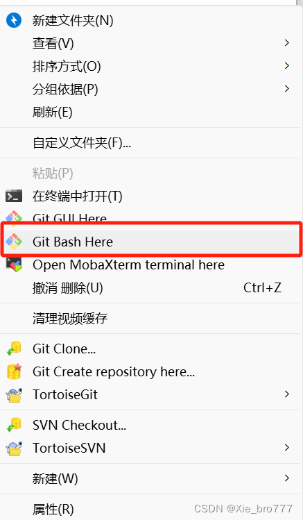 统计vue项目的总代码量(行数)vue统计代码行数 Csdn博客