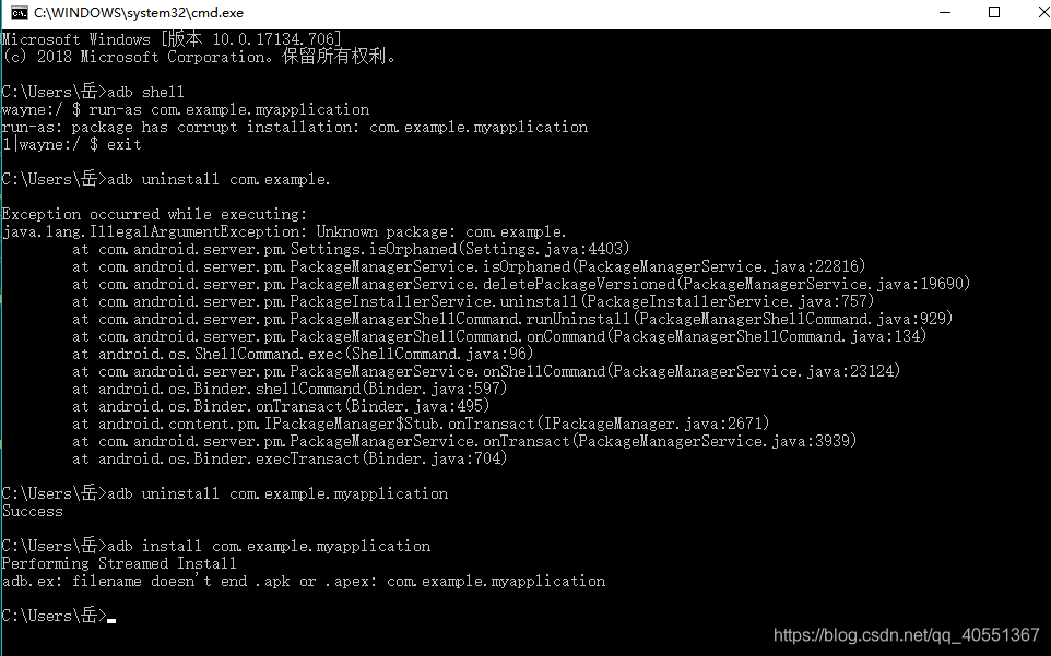使用Android studio中出现的问题_invalid escape sequence at line 1 column 26 path $-CSDN博客