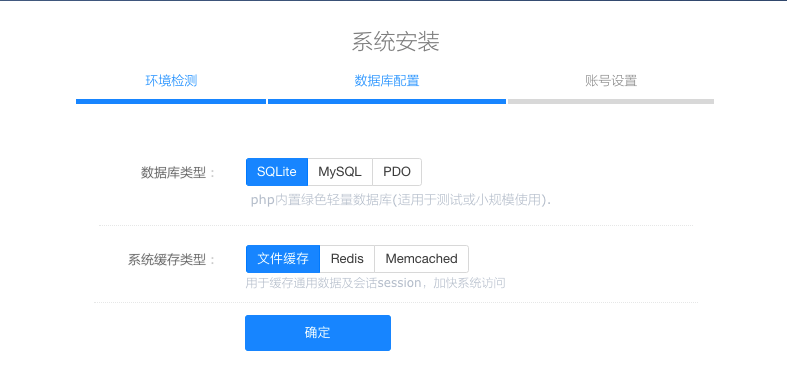 docker安装个人云盘可道云kodbox_docker安装可道云-CSDN博客