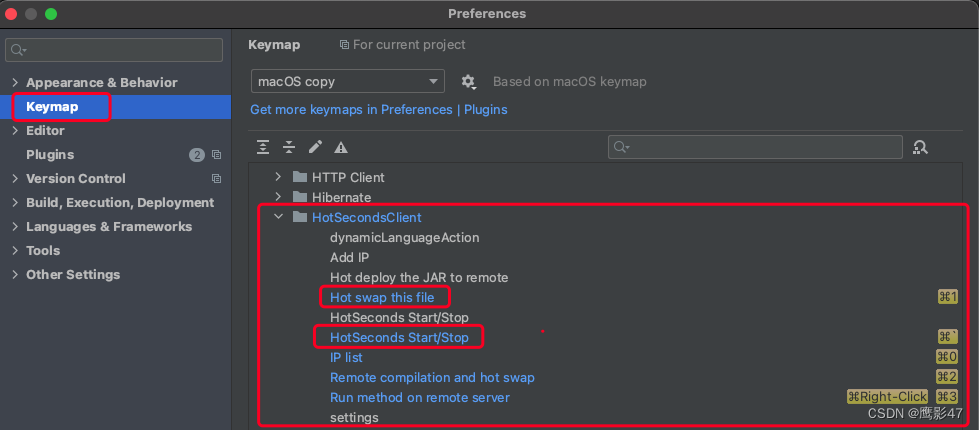 Java热部署插件HotSeconds的使用-CSDN博客