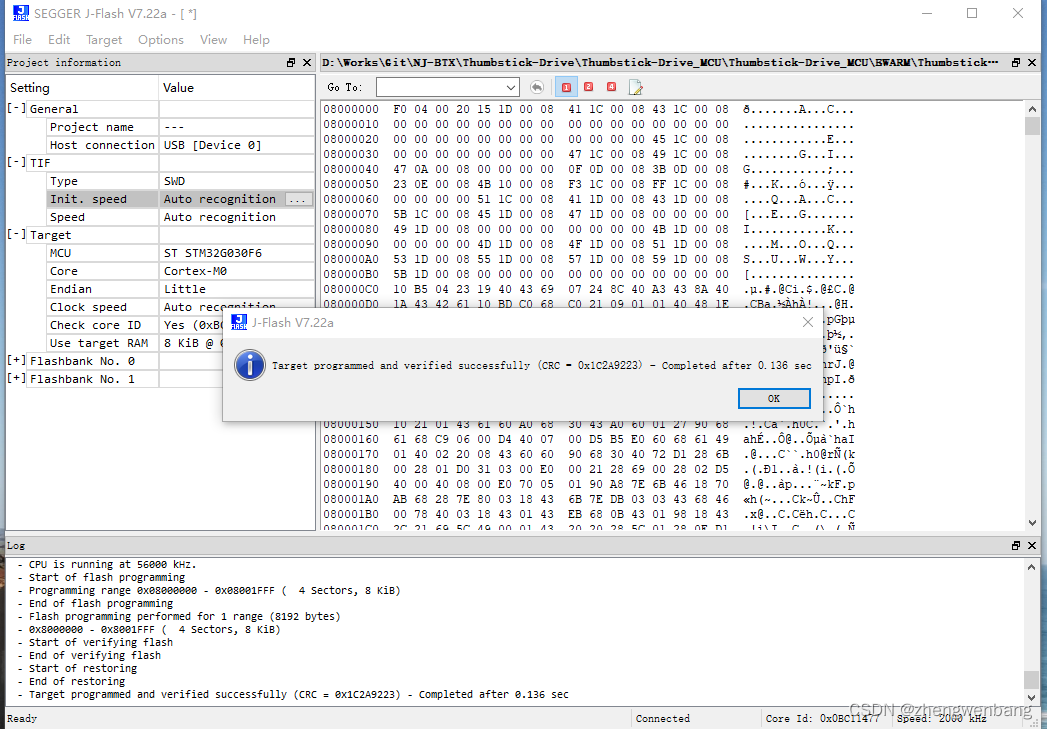 J-LINK 使用J-Flash软件烧写STM2程序时出现 Verification of RAMCode failed... 下载失败解决办法-CSDN博客