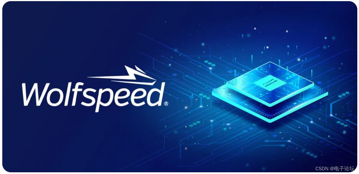AMP 创新型电动汽车充电解决方案采用 Wolfspeed E-系列碳化硅器件_amp 创新型电动汽车充电解决方案 采用 wolfspeed e-系列碳化硅器件-CSDN博客