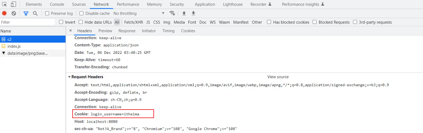 SpringBootWeb案例——Tlias智能学习辅助系统(3)——登录校验-CSDN博客