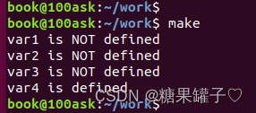 makefile 条件判断语句_makefile if-CSDN博客
