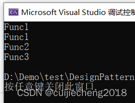 C++用unordered_map查表代替if else/switch case多判断语句_c++过多的ifelse用什么代替-CSDN博客