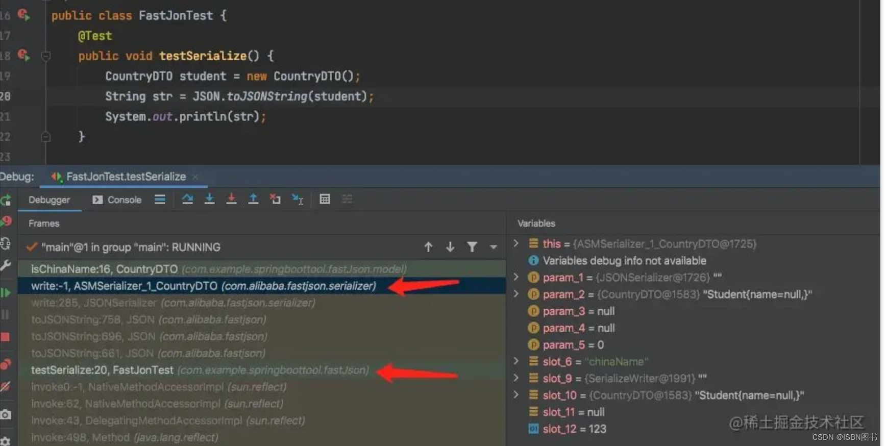 警报炸锅了，FastJson 又立功了_fastjson 转换报空指针-CSDN博客