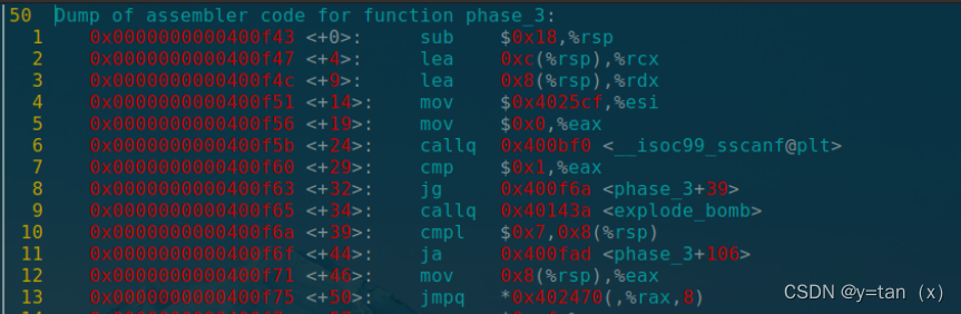 CSAPP | Lab2-Bomb Lab 深入解析_csapp lab2-CSDN博客