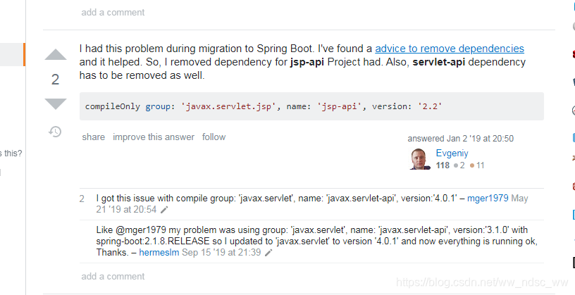 springcloud-gateway启动报错ApplicationContextException: Unable to start ...