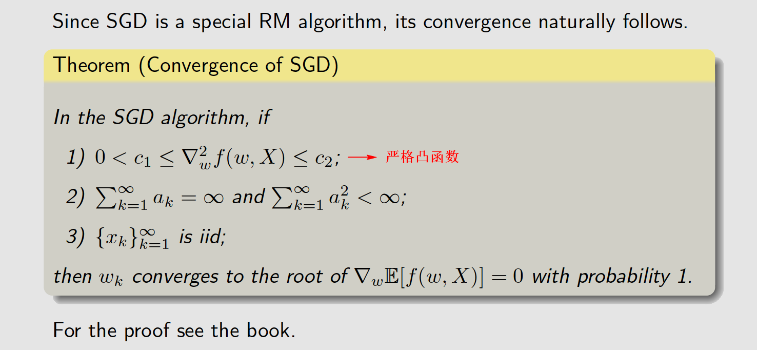 RL-赵-(六)：随机逼近/Stochastic Approximation（SA）【无需目标函数】、RM算法、随机梯度下降（SGD）【需目标函数】【采样须独立同分布】【BGD-＞MBGD ...