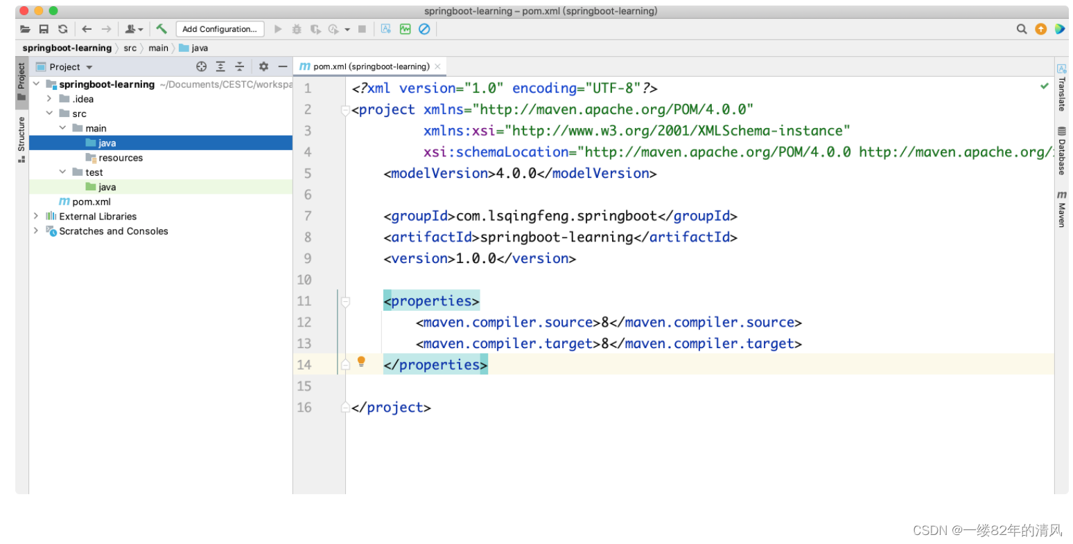 SpringBoot教程(二) | 创建SpringBoot项目_springboot项目groupid-CSDN博客