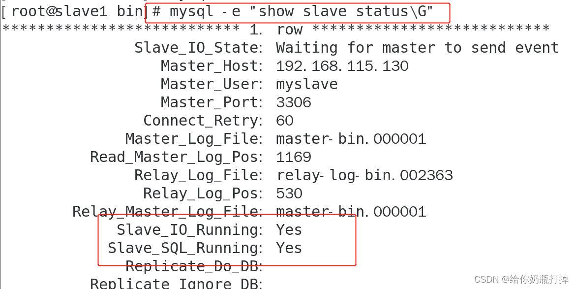 Mariadb数据库MHA高可用介绍及操作_mariadb mha-CSDN博客