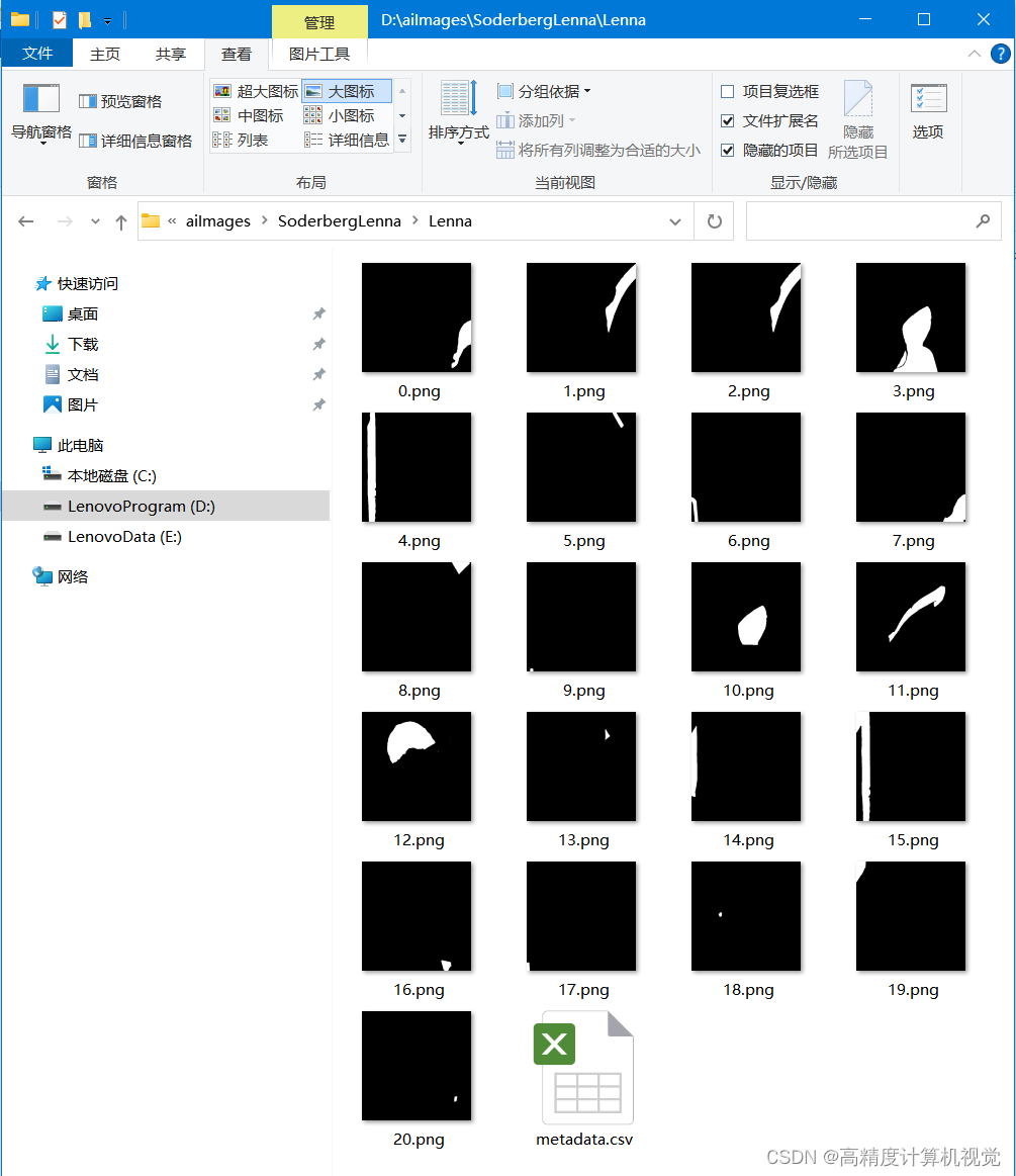 AI分割一切模型SAM(Segment Anything Model)的C++部署_segment anything c++部署-CSDN博客