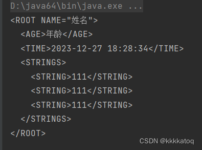 XML基础与Jackson解析：跨平台数据交换与Java应用-CSDN博客