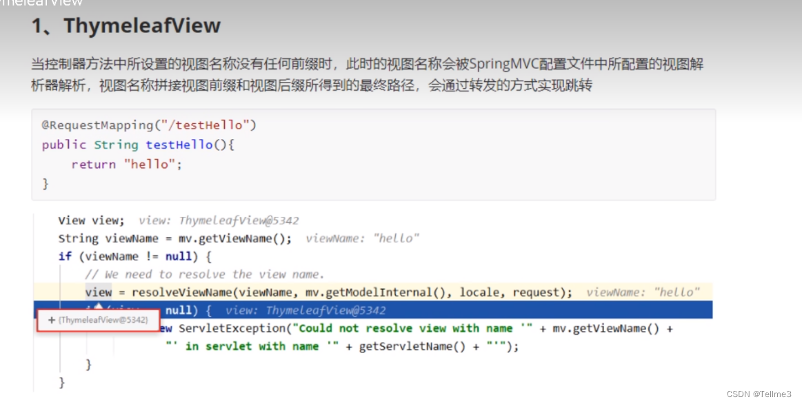 Springmvc的视图（转发视图，重定向视图，thymeleafview）-CSDN博客