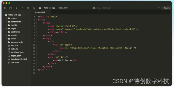 HBuilderX与Vue3：开启Uniapp开发的新纪元_hbuilderx vue3-CSDN博客