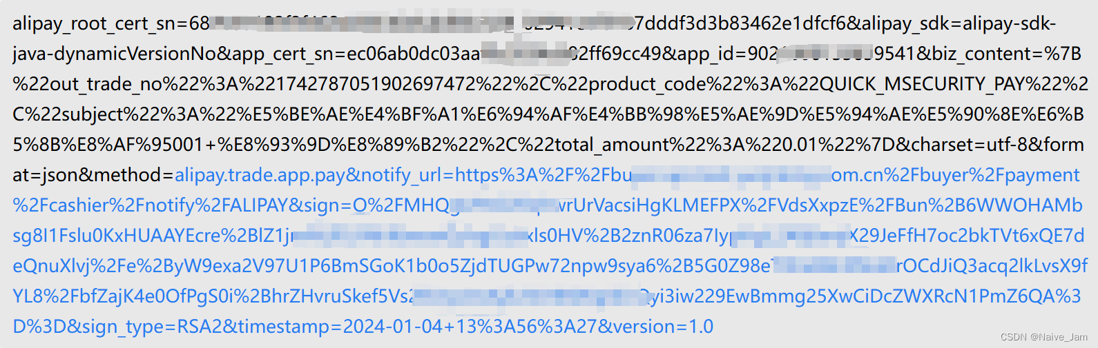 uniapp 解决安卓App使用uni.requestPayment实现沙箱环境支付宝支付报错-CSDN博客