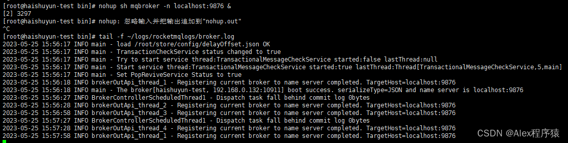 【Linux系统安装RocketMQ并整合到SpringBoot项目】_我在linux上配置了一个rocketmq集群,如何接入到系统中-CSDN博客