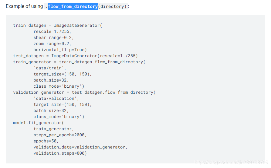 【Tensorflow】训练keras模型+keras的数据生成器ImageDataGenerator+jpg图像数据格式的MNIST数据集+对比flow和flow_from ...