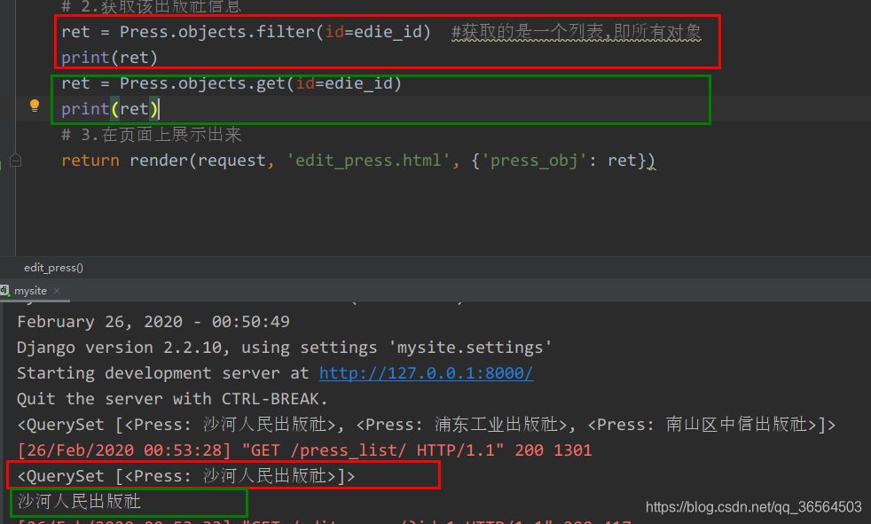 python--Django 项目开发流程错误集_takes 0 positional arguments but 1 was given-CSDN博客