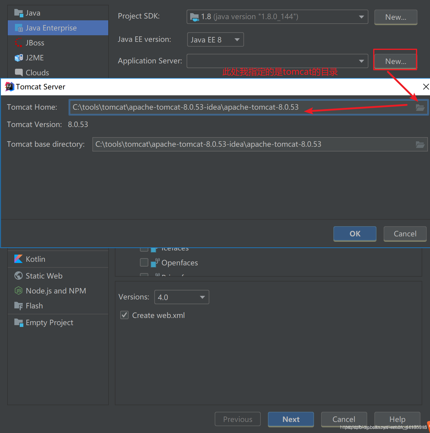 IDEA(2019)之Web项目创建、部署_intellj 社区版 webapp.xml-CSDN博客