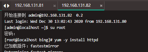 Centos7:jumpserver一键安装部署和简单配置、跳板机简单测试_怎么判断服务器是跳板机的-CSDN博客