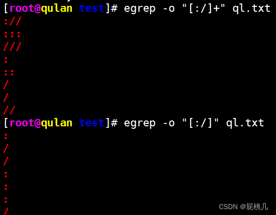 （day11）Linux正则表达式知识_linux 正则截取-CSDN博客