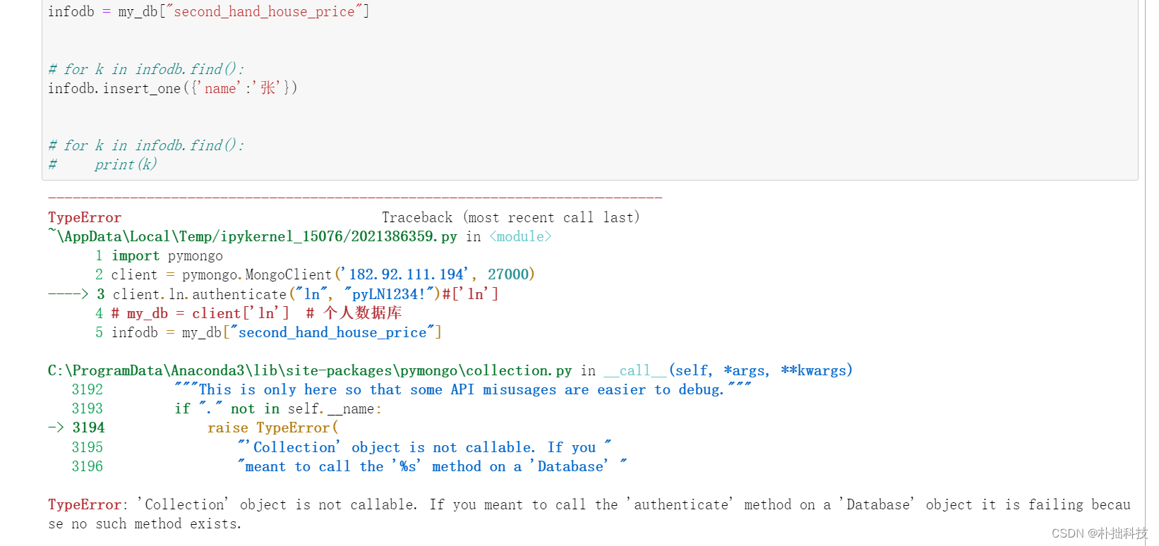 mongodb插入数据报错认证失败，pymongo版本太低换成3.6版本就好 full error: {‘ok‘: 0.0, ‘errmsg‘: ‘Authentication failed ...