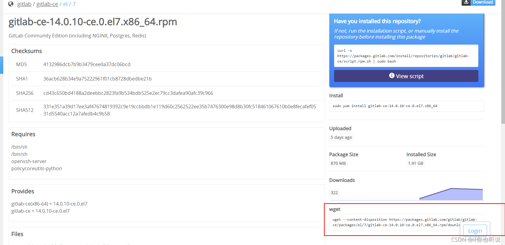 linux centos7安装自己的gitlab私有库_wait for logrotate service socket-CSDN博客