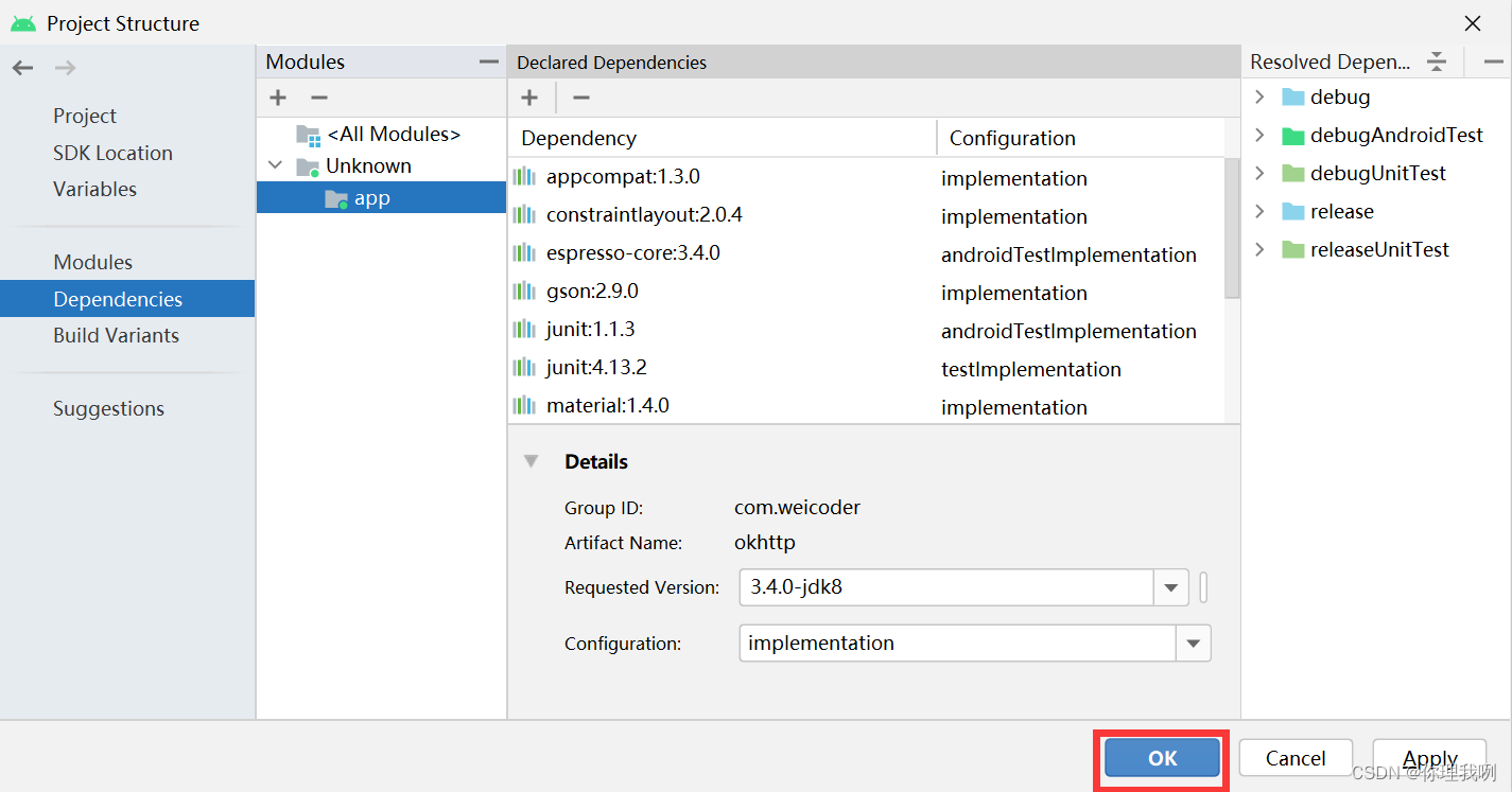 Android studio 找不到okhttp3依赖包，Android studio 使用，下载okhttp3-CSDN博客