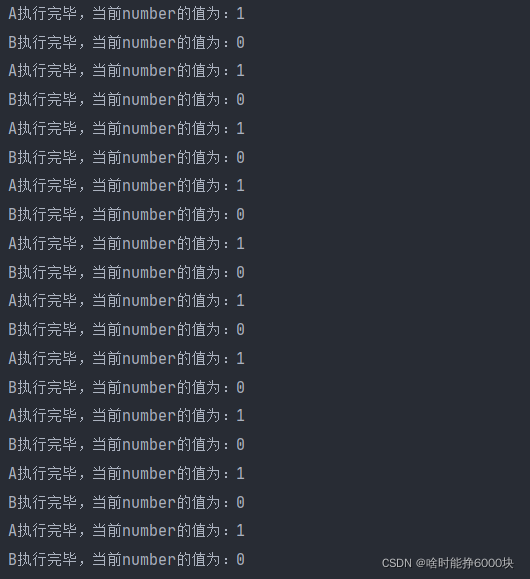 工作中需要用到的Java知识(JUC锁学习篇)_javajuc有必要学吗-CSDN博客