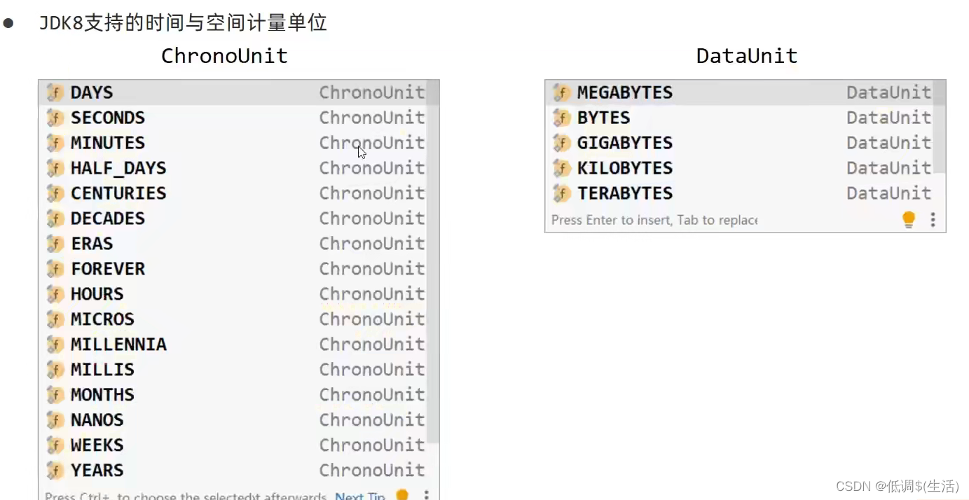 springboot学习笔记（常用计量单位和bean属性校验）_durationunit-CSDN博客