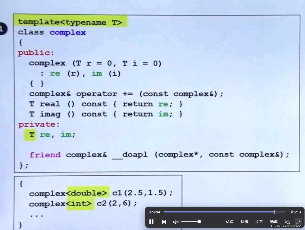 C++面向对象程序设计（Object Oriented Programming，OOP）-CSDN博客