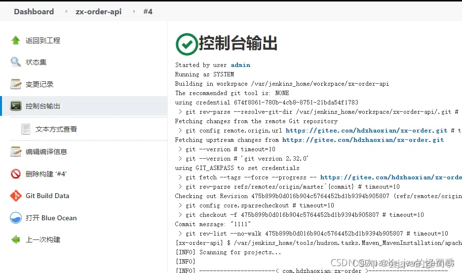 Jenkins + Docker 一键自动化部署 SpringBoot 应用最精简流程-CSDN博客