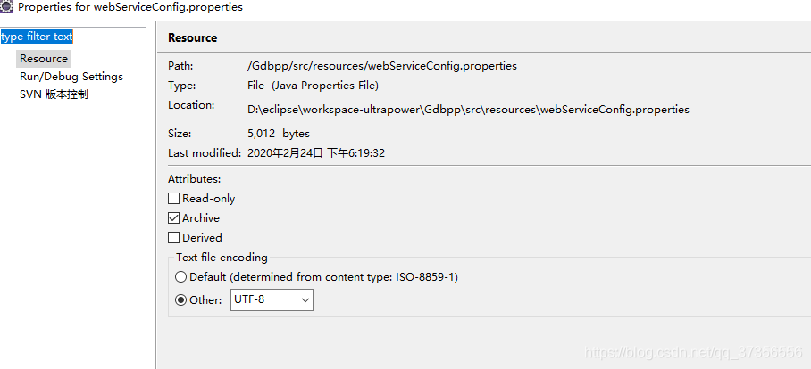 解决eclipse中.properties文件显示中文乱码_eclipse 的propties显示utf-8-CSDN博客