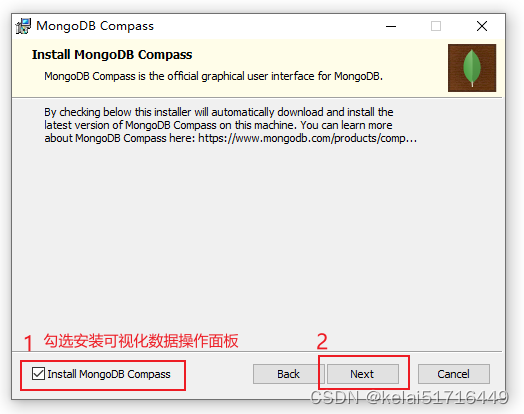 mongodb下载与安装教程_mongohub官网-CSDN博客