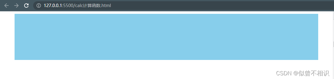 CSS3专题-[上篇]：过渡、2D转换、动画_过渡动画高撕模糊-CSDN博客