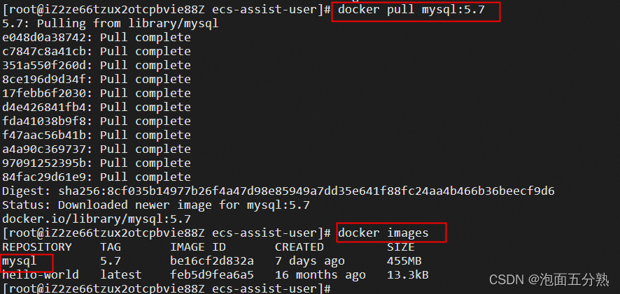 Docker安装和删除Mysql5.7_docker删除mysql-CSDN博客