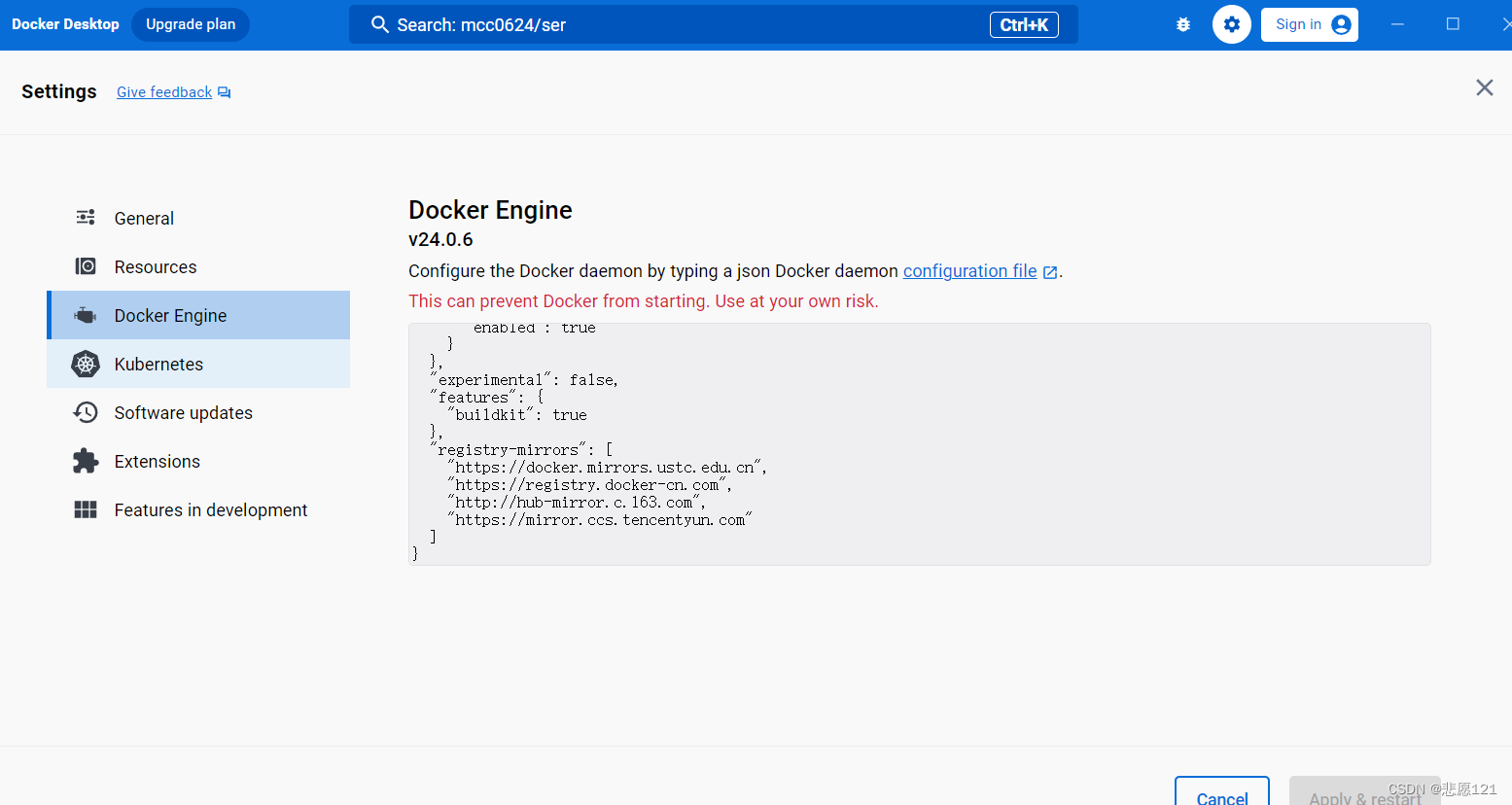 win11安装docker_win11安装docker csdn-CSDN博客