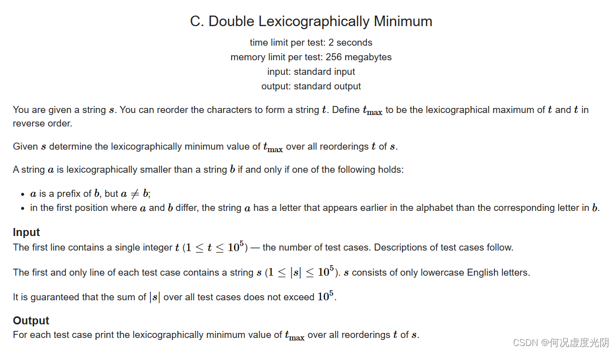 Codeforces Round 854 by cybercats (Div. 1 + Div. 2)C. Double Lexicographically Minimum-CSDN博客