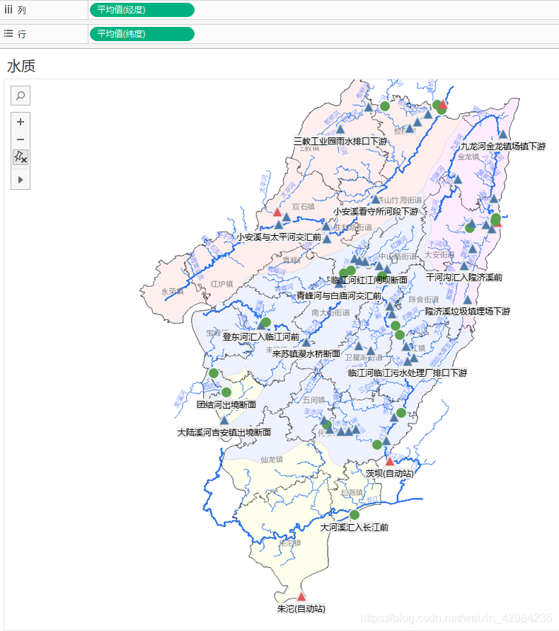 tableau 如何使用ArcGIS Server 底图_arcgis for tableau-CSDN博客