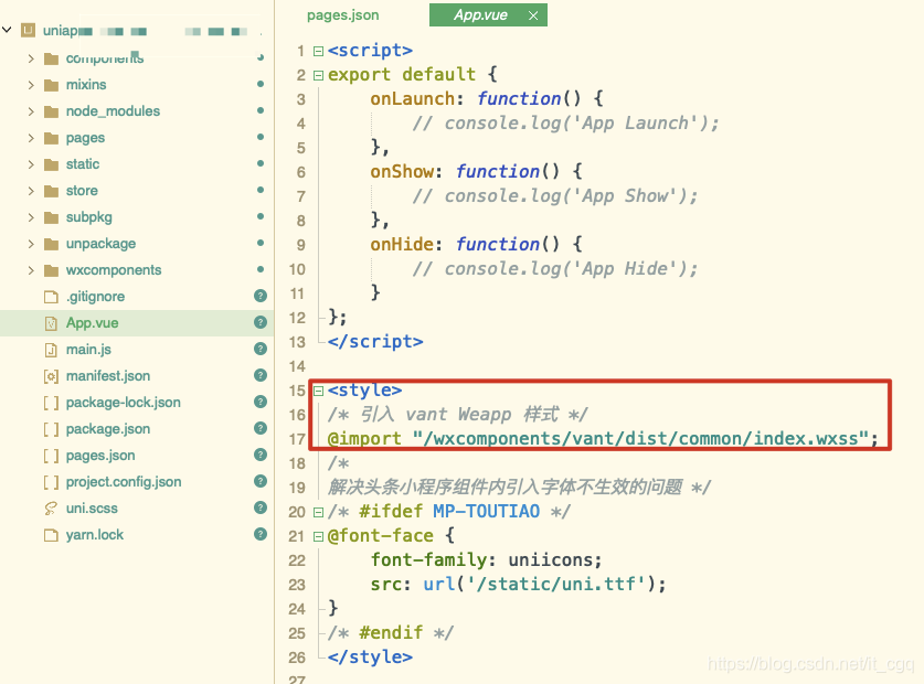 解决uniapp项目中使用vant Weapp图标组件报错问题（Module build failed from ./node_modules/postcss-loader/src/index ...