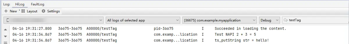 【鸿蒙实战开发】跨语言的复杂参数类型传递_鸿蒙native c++传入字符串参数,返回字符串-CSDN博客
