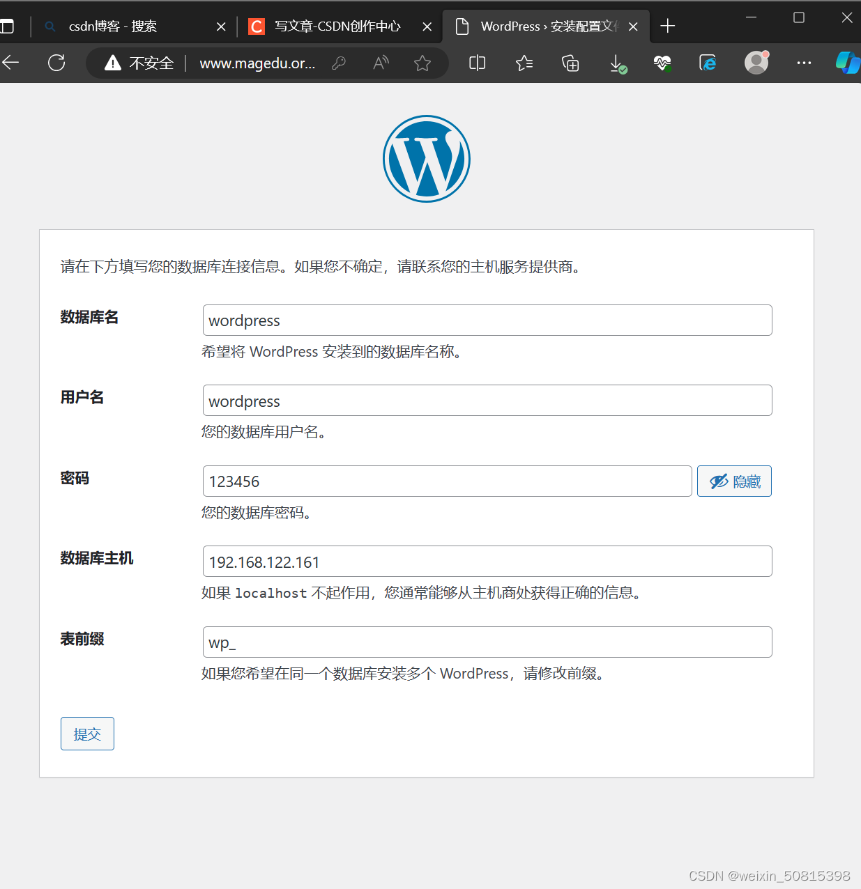 第九周作业_unknown operation deamon-reload-CSDN博客