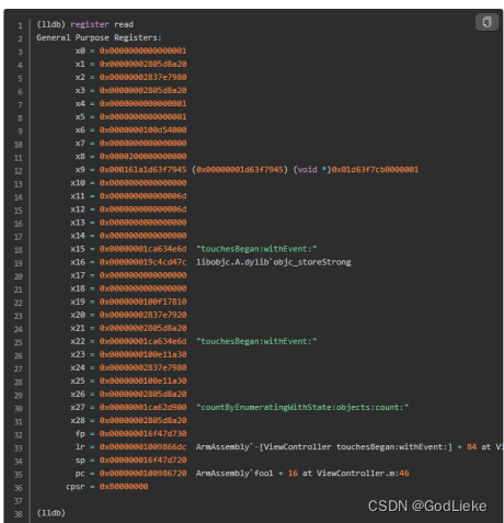 保护函数返回的利器——Linux Shadow Call Stack-CSDN博客