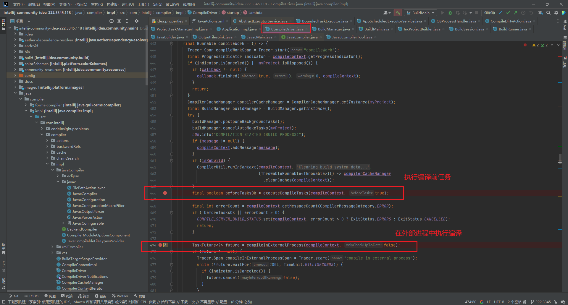 javac详解 idea maven内部编译原理 自制编译器_idea javac-CSDN博客
