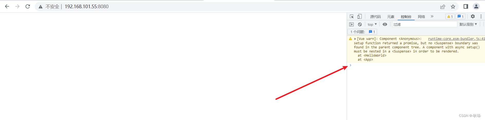 Vue3在setup上使用async导致组件加载不出来vue3 Setup Async Csdn博客