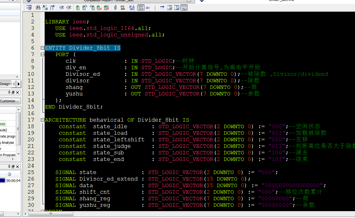 加减乘除运算器设计VHDL代码Quartus仿真_vhdl加减乘除-CSDN博客